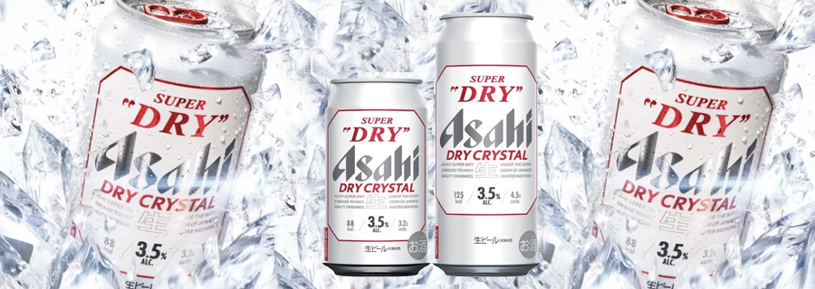 Japan: Asahi to Introduce Low-Alcohol Version of Asahi Super Dry | inside Getränke ...
